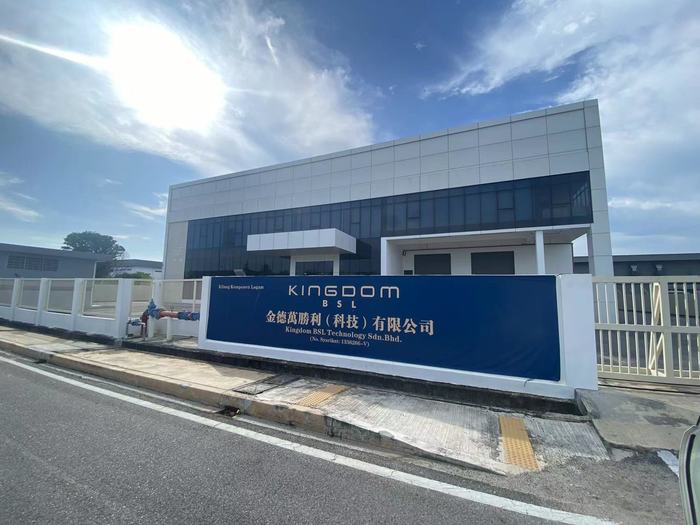 Kingdom BSL Technology Sdn Bhd